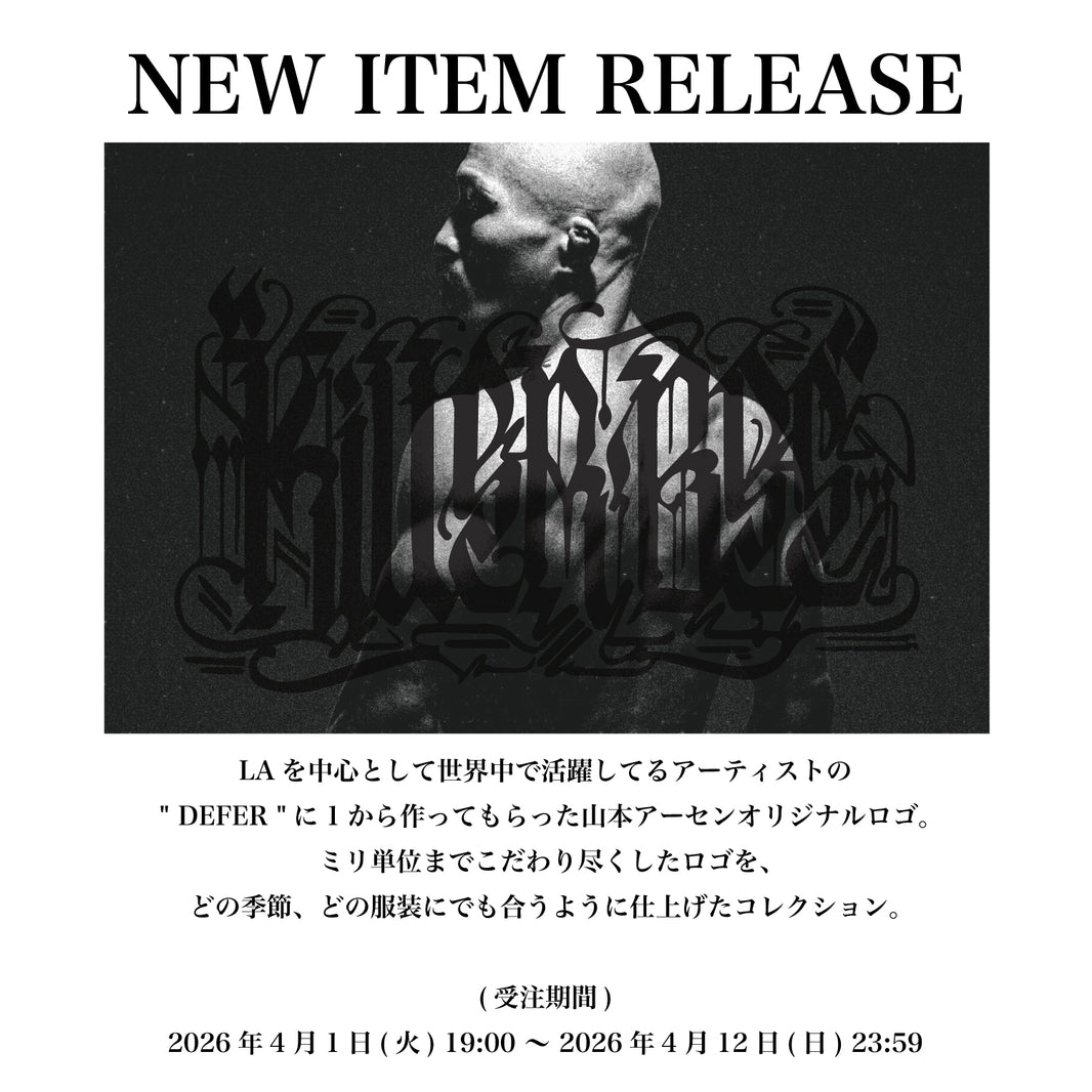 KRAZY BEE 公式ショップ – krazy bee